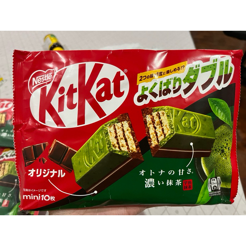 Kit Kat Matcha Mini, Kit Kat Sweet Potato, Kit Kat Matcha Choco, Kit ...