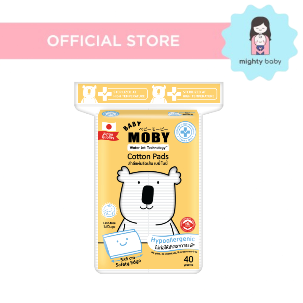 Baby Moby Standard Cotton Pads (40g) | Shopee Philippines