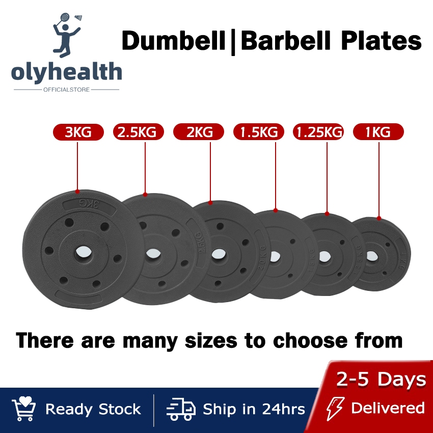 【1PCS】Dumbbell Barbell Plates (1KG/1.25KG/1.5KG/2KG/2.5KG/3KG) Sports ...