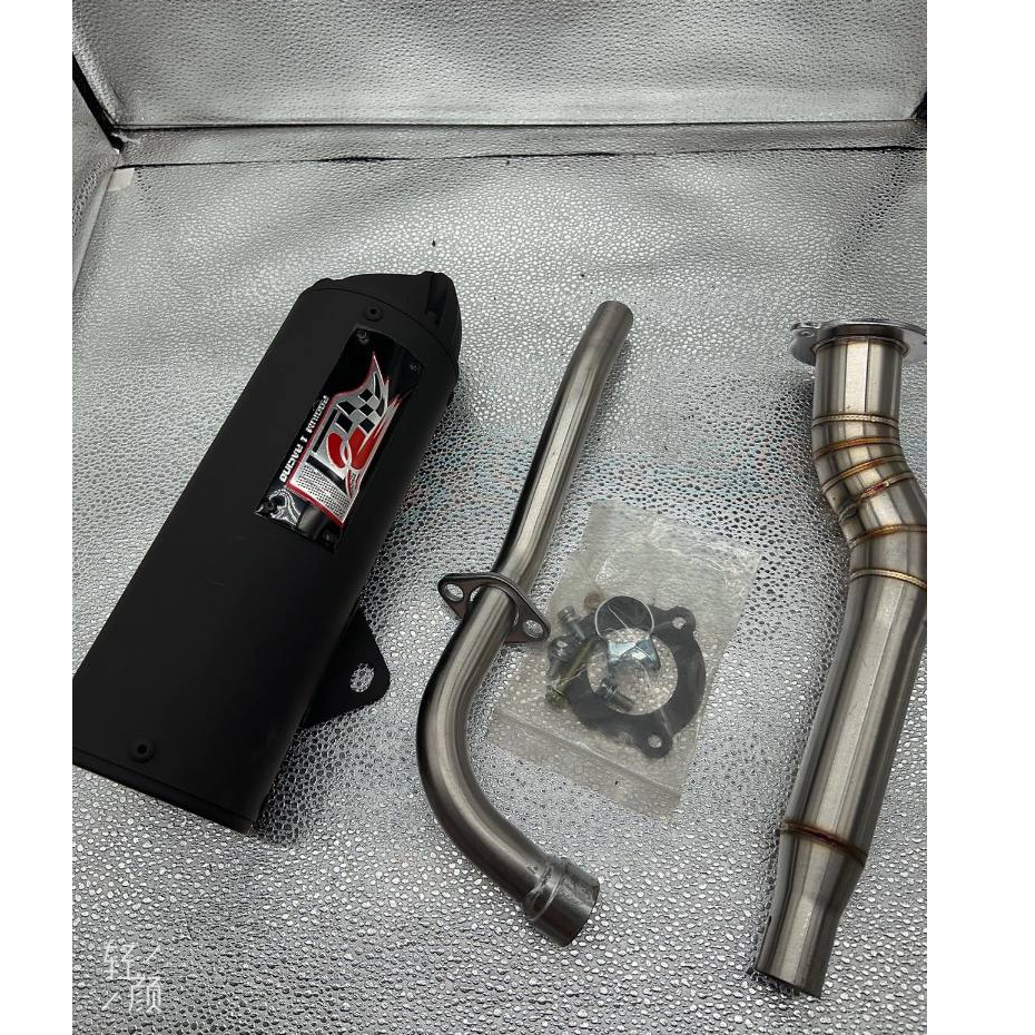 PODIUM 1 RACING Pipe Set BLACK XRM110/XRM125 V2 | Shopee Philippines