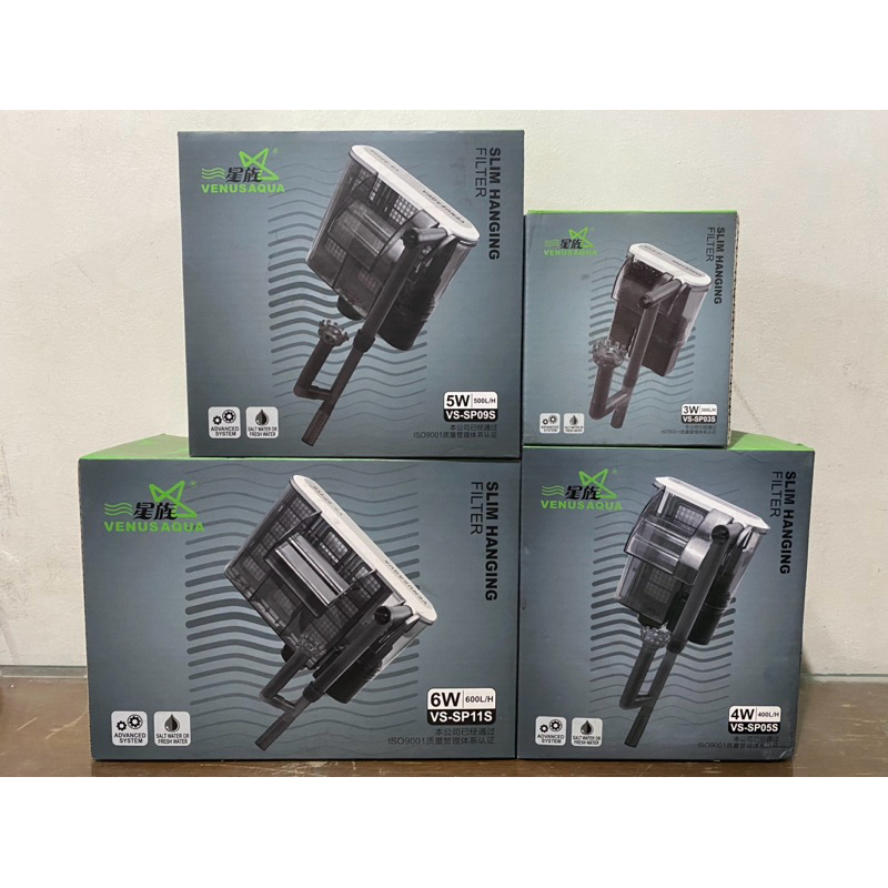 Venus aqua slim hanging filter 3w 4w 5w 6w | Shopee Philippines