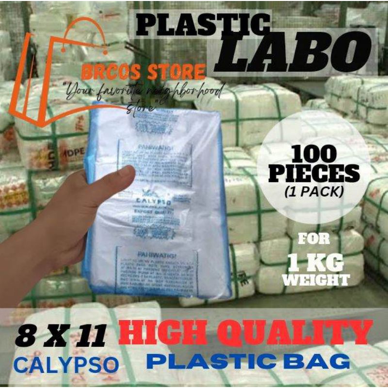 BRCos 100PC Per Pack 8x11 Calypso HD All Purpose Plastic Labo ...