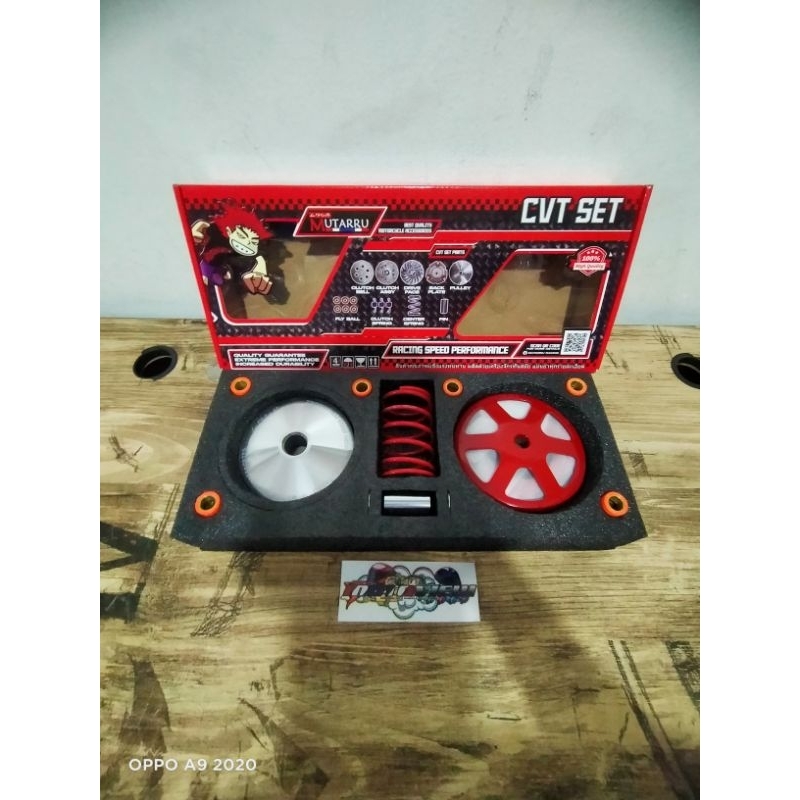 MUTARRU CVT SET FOR MIO GEAR 125/NMAX/AEROX/CLICK 125/CLICK 150/MIO ...