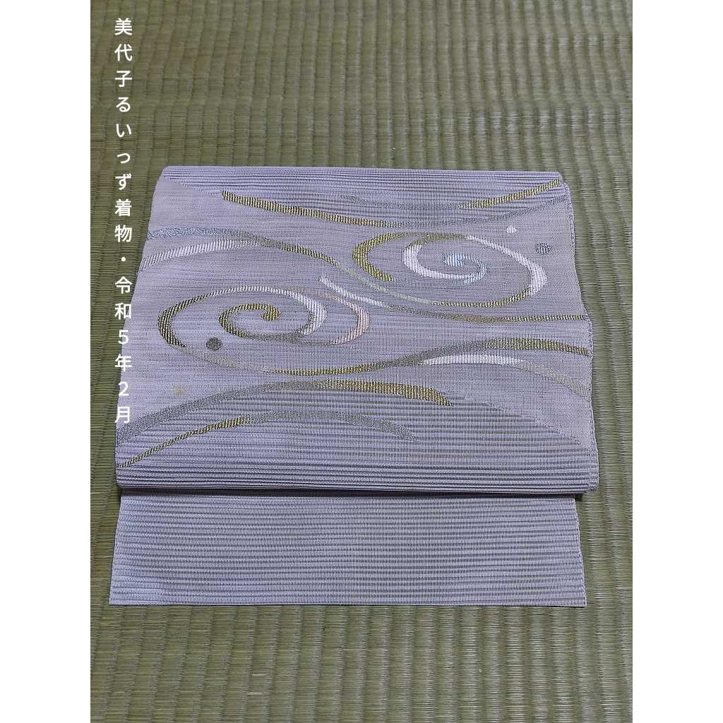 MiyokoLouisse "GOLD-SILVER UZUMAKI WEAVE NATSU RO SILK UNFOLDED NAGOYA ...