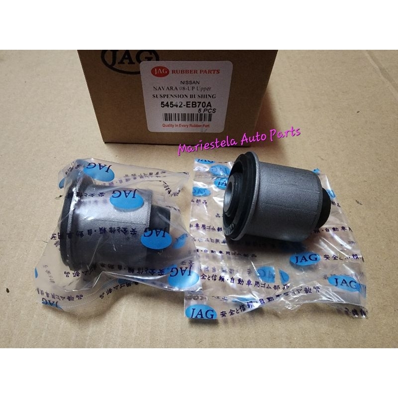 [ 54542 EB70A ] Upper Arm Bushing Nissan Navarra / Terra ( Jag Brand ...