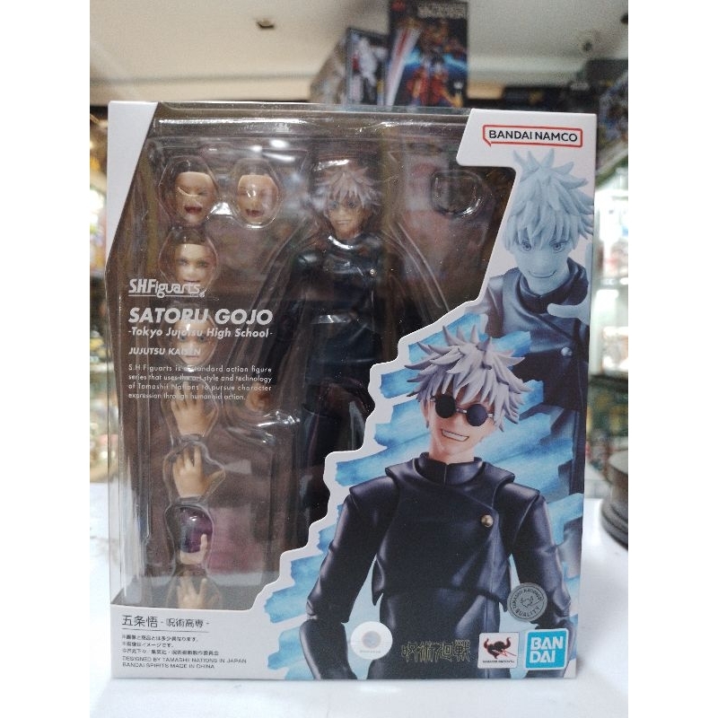 Bandai SHF Satoru Gojo Tokyo Jujutsu Kaisen High School | Shopee ...