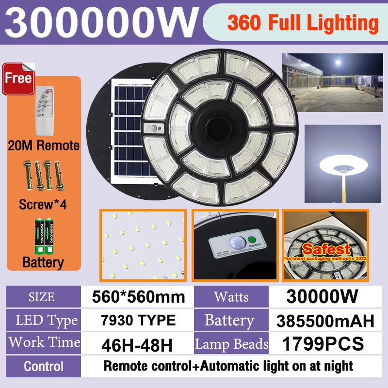 UFO solar light solar street light outdoor waterproof IP67 outdoor lights led lamp street light ...