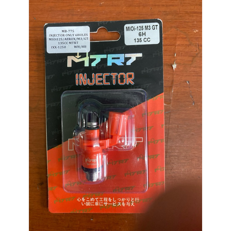 INJECTOR ONLY 6holes 135CC for AEROX/MIOi125/Sniper155/NMAX V2 MTRT ...