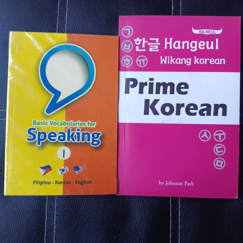KOREAN LANGUAGE BOOK KOREAN TAGALOG ENGLISH DICTIONARY | Shopee Philippines