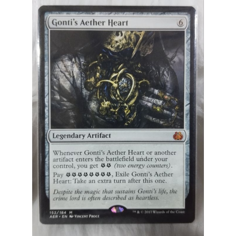 Gonti's Aether Heart - Aether Revolt | Shopee Philippines