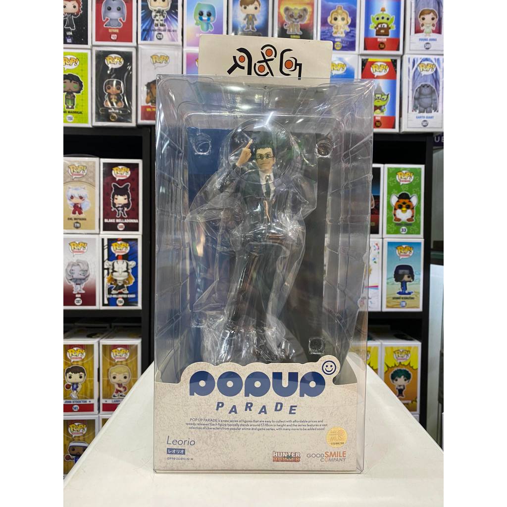 Good Smile Company Hunter x Hunter Pop Up Parade Leorio | Shopee ...