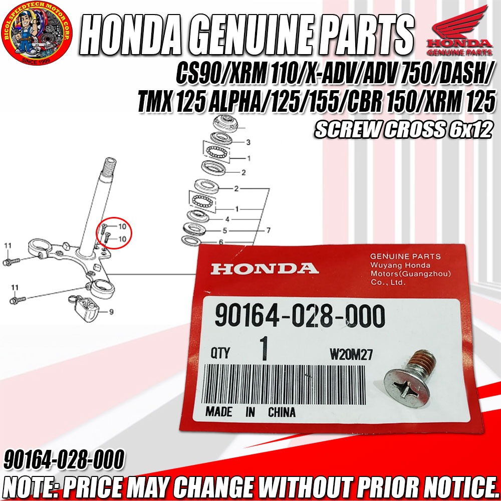 CS90/XRM 110/X-ADV/ADV 750/DASH/TMX 125 ALPHA/125 SCREW CROSS 6X12 (HPI ...