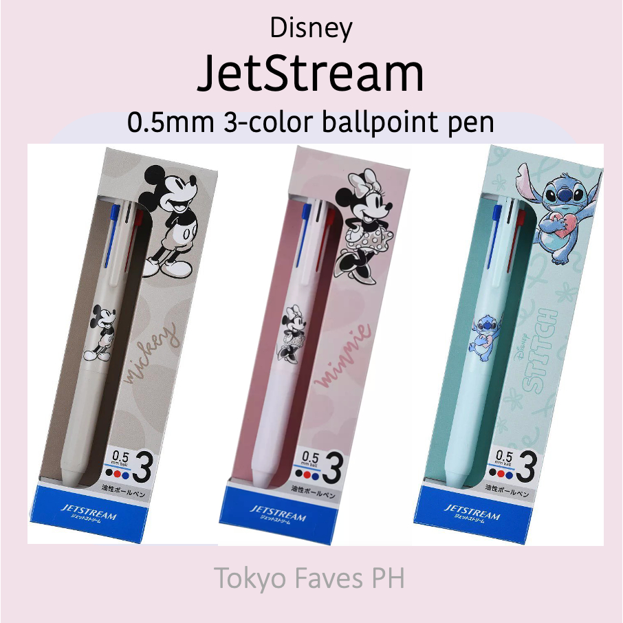 Disney JetStream 3-Color Ballpen Made in Japan | Shopee Philippines