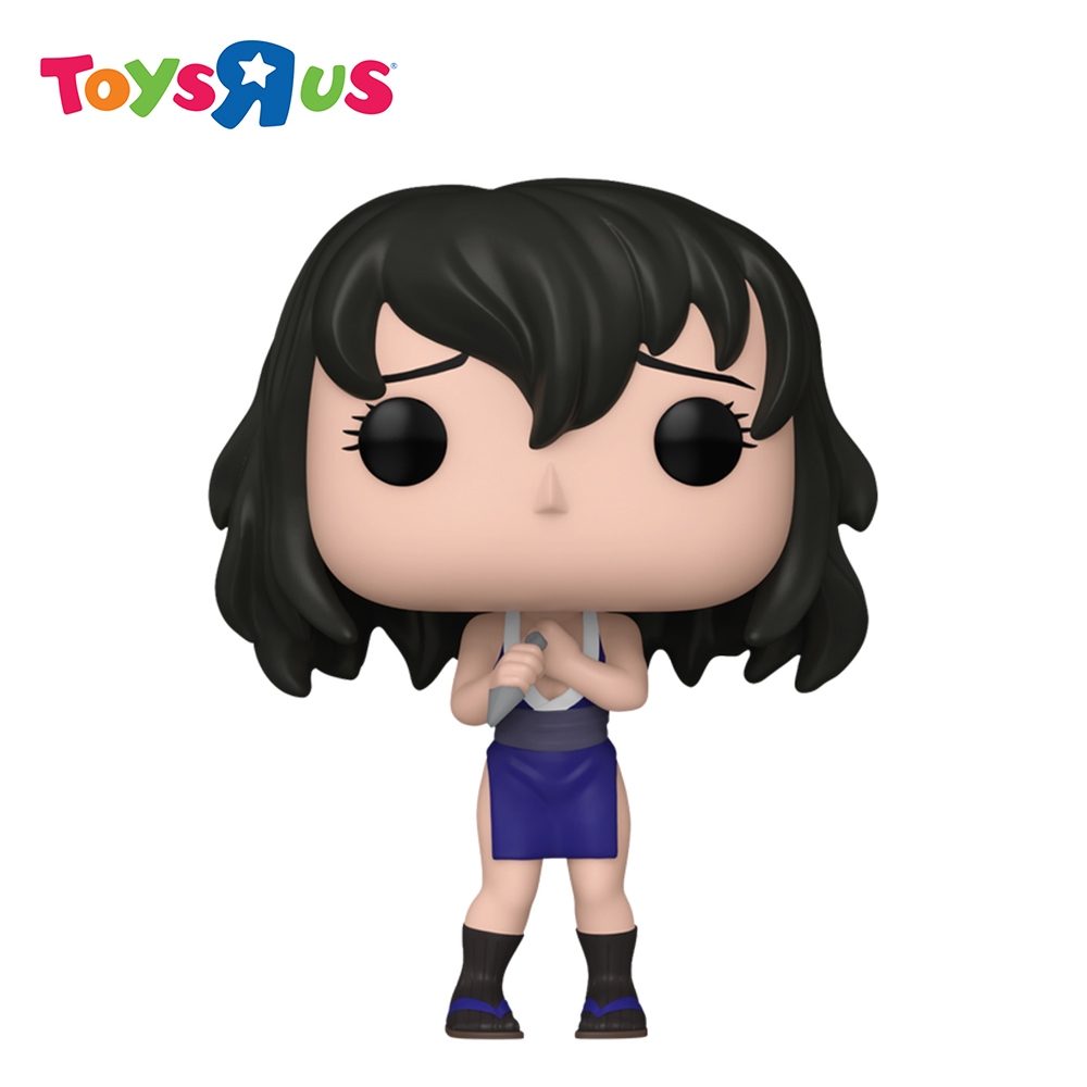 Funko Pop! Animation: Demon Slayer Kimetsu No Yaiba - Suma No. 1539 ...