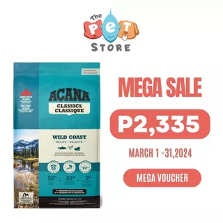 acana - Best Prices and Online Promos - Jul 2024 | Shopee Philippines