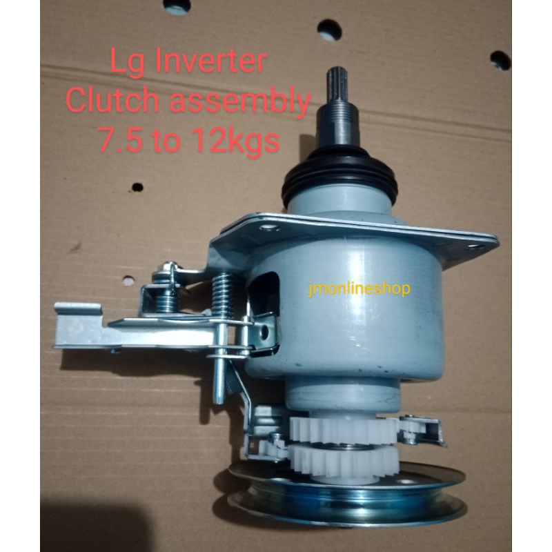 AUTOMATIC LG WASHING MACHINE PARTS CLUTCH 6.5 TO 8 KGS BRAND NEW ...