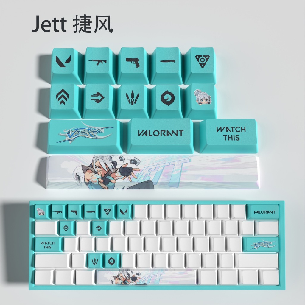 Valorant Jett Custom PBT dye 14 keys OEM Profile Mechanical Keyboard ...
