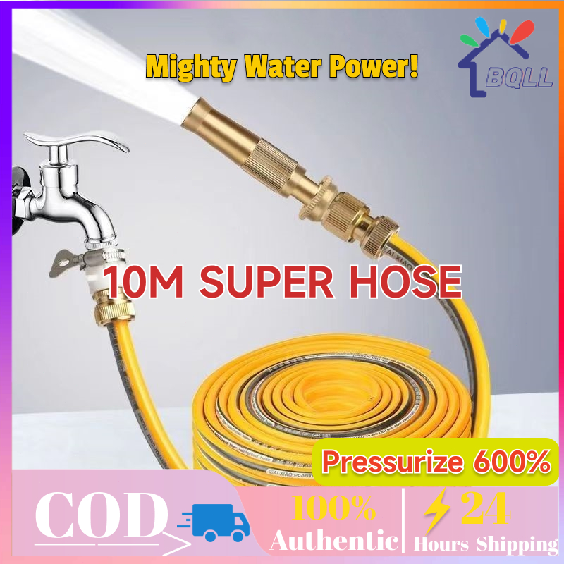 10M Car Wash Hose Portable Car Wash Hose High Pressure Car Wash Garden ...