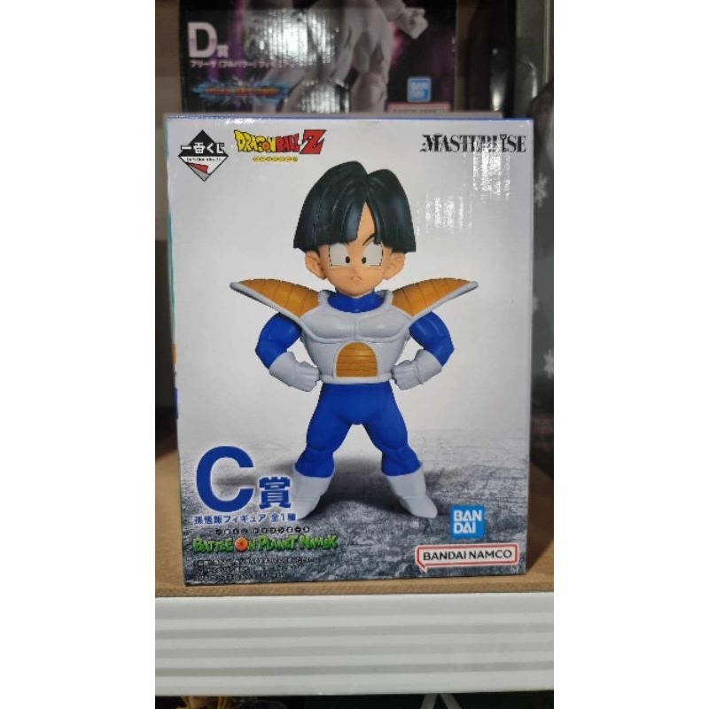 gohan masterlise ik ichiban kuji dragonball z dbz figure | Shopee ...