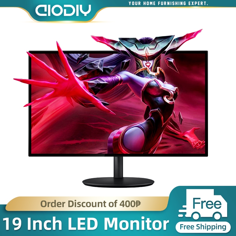 AIODIY Monitor LED Direct Facing Gaming Computer Monitor | Shopee ...