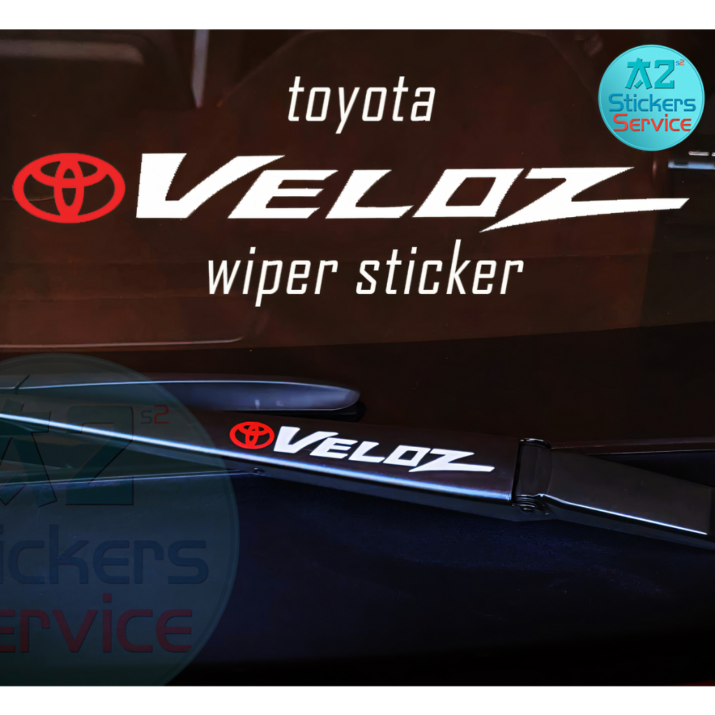 Car Wiper Sticker for Toyota Veloz (2pc) | Shopee Philippines