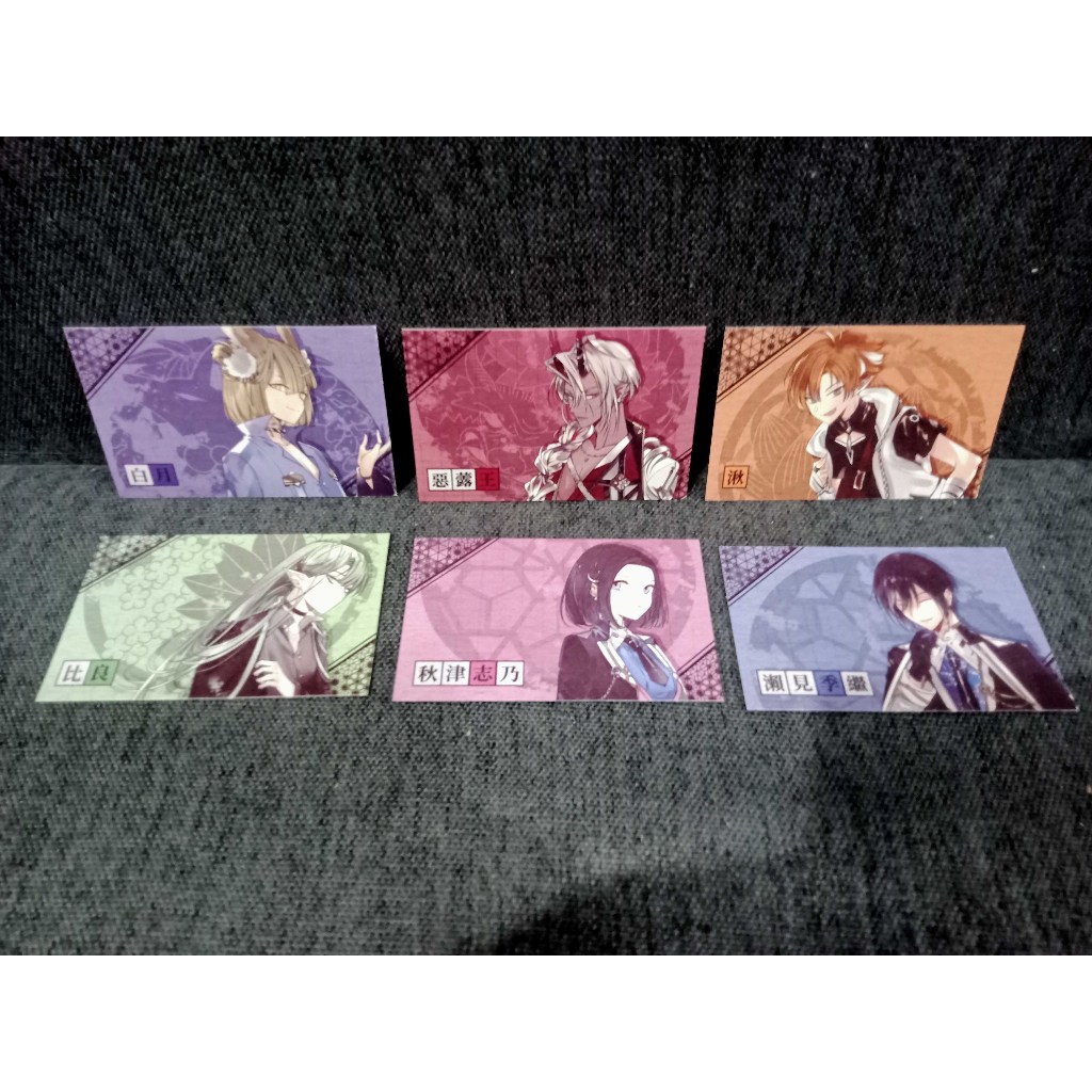 Dairoku: Agents of Sakuratani Mini Character Card Set of 6 (New ...