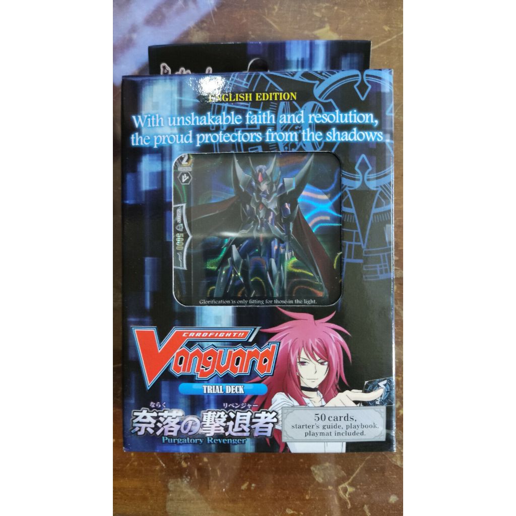CFV Cardfight Vanguard VGE-TD10 Purgatory Revenger Trial Deck Mordred Blaster Shadow Paladin ...