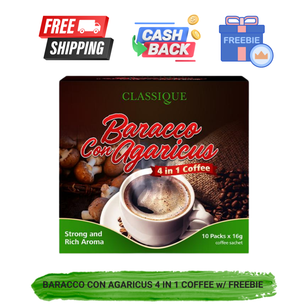 Classique Baracco Con Agaricus 4 in 1 Coffee 10 sachets | Shopee ...