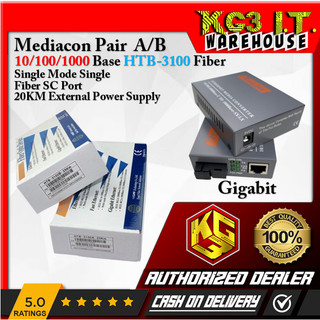 HTB-GS-03 (P) A/B 1000Mbps Gigabit Fiber Optical Media Converter Single ...
