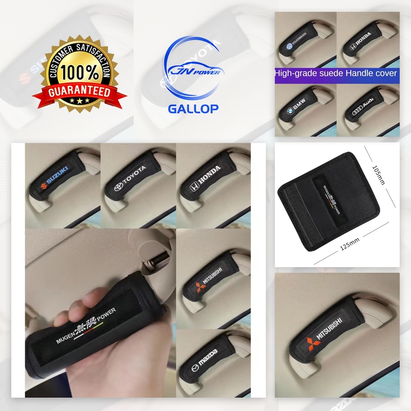 2PCS Logo Car Roof Handle Cover Car Safety Grab Handle Cover Emblem ...