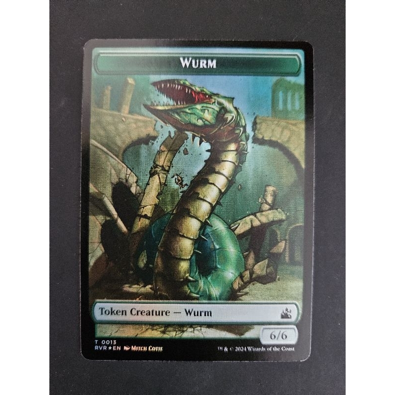 Wurm (6/6) // Bird (foil double-sided token) - RVR - MTG Cards (WotC ...