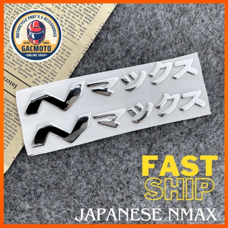 Motorcycle Japanese Nmax Sticker Pair for Yamaha Nmax | Shopee Philippines