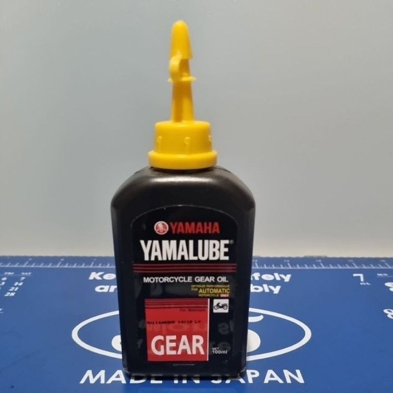 Yamaha YamaLube Motorcycle Gear Oil 100mL (Genuine) | Shopee Philippines
