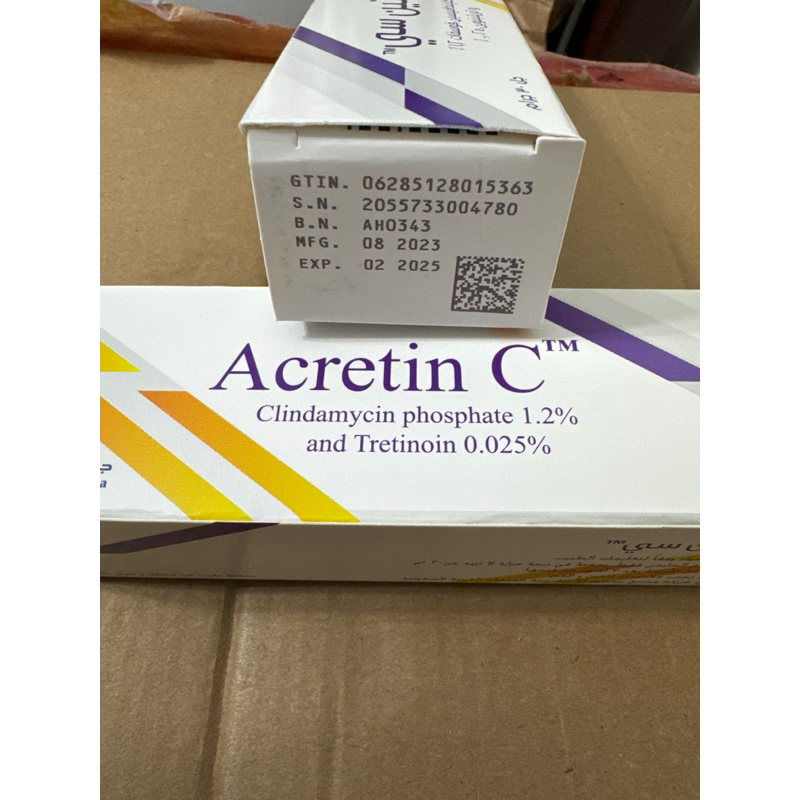 Avotin-A 0.05% Cream 30g for Acne and Aging Skin | Shopee Philippines