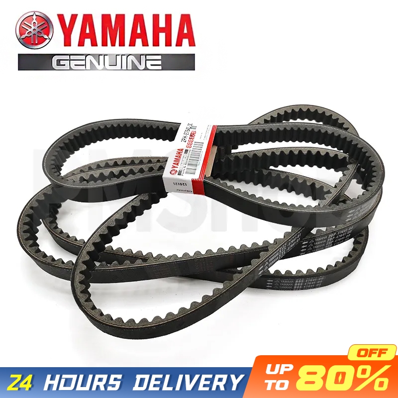 Yamaha V-Belt Genuine ORIGINAL Fan Belt B65 / 5TL / 2DP / 2PH Drive Belt for NMAX V2 / NMAX V1 ...