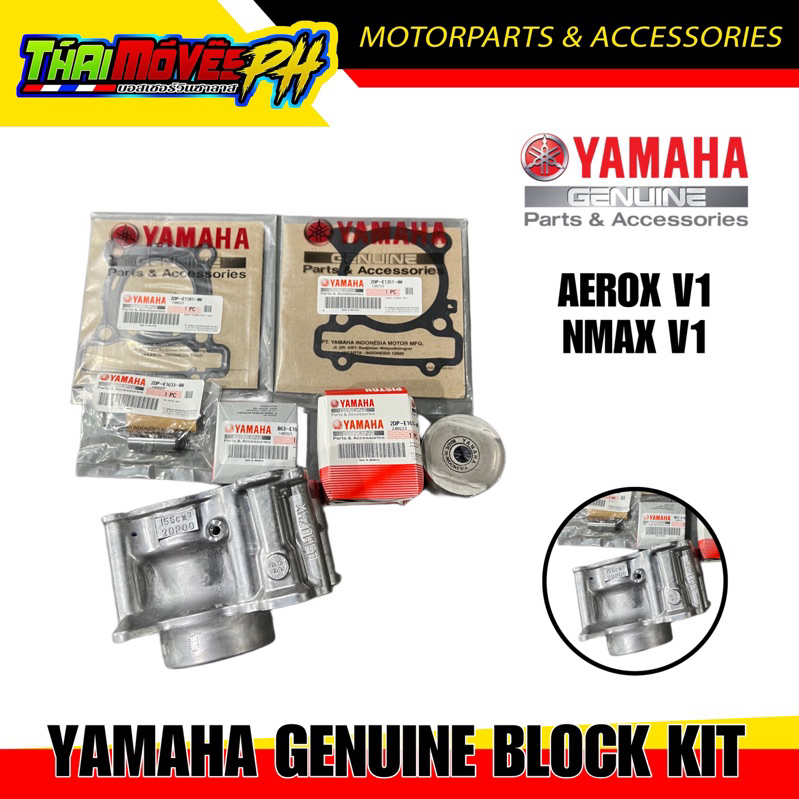 YAMAHA Genuine Block Kit NMAX V1 / AEROX V1 2DP-E1311-10 | Shopee ...