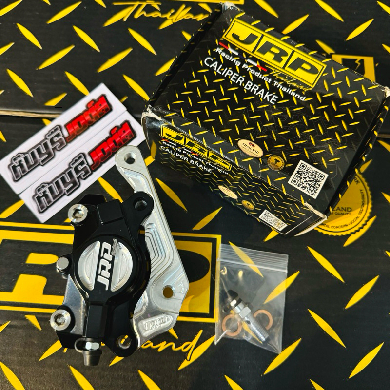 JRP THAILAND CNC CALIPER Gp Series Set Wave bracket | Shopee Philippines