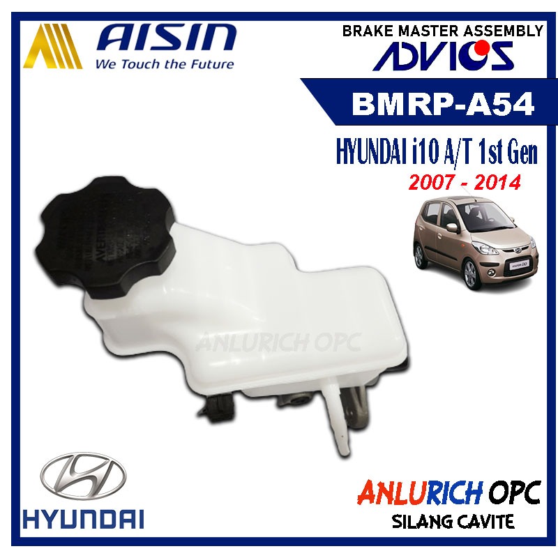 AISIN BRAKE MASTER ASSEMBLY FOR HYUNDAI i10 A/T 1st Gen 2007-2014 BMRP ...