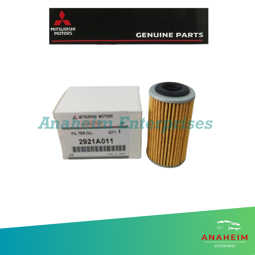 Mitsubishi Mirage Automatic Transmission Case Oil Filter - 2921A011 ...