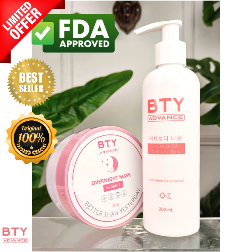 BTY OM+TUC for VARICOSE | PEKLAT | STRETCH MARKS DARK AREAS (UNDERARM ...