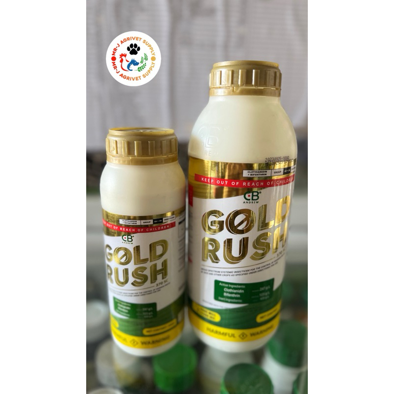 GOLD RUSH 370SC (insectiscide) | Shopee Philippines