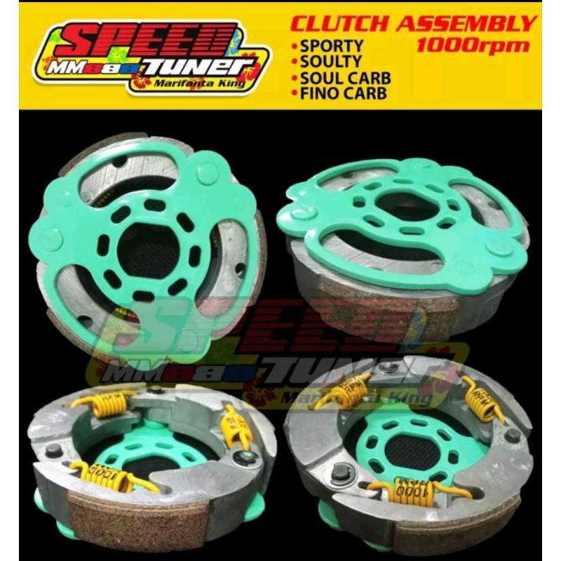 SPEED TUNER CLUTCH LINING ASSY (1000 RPM) MIO SPORTY/SOULTY/FINO CARB ...