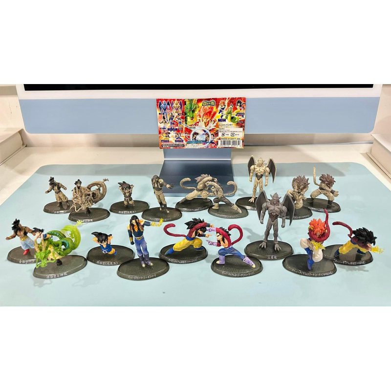 Bandai Dragon Ball Z Mini Figure Soul of Hyper Figuration GT Part 2 ...