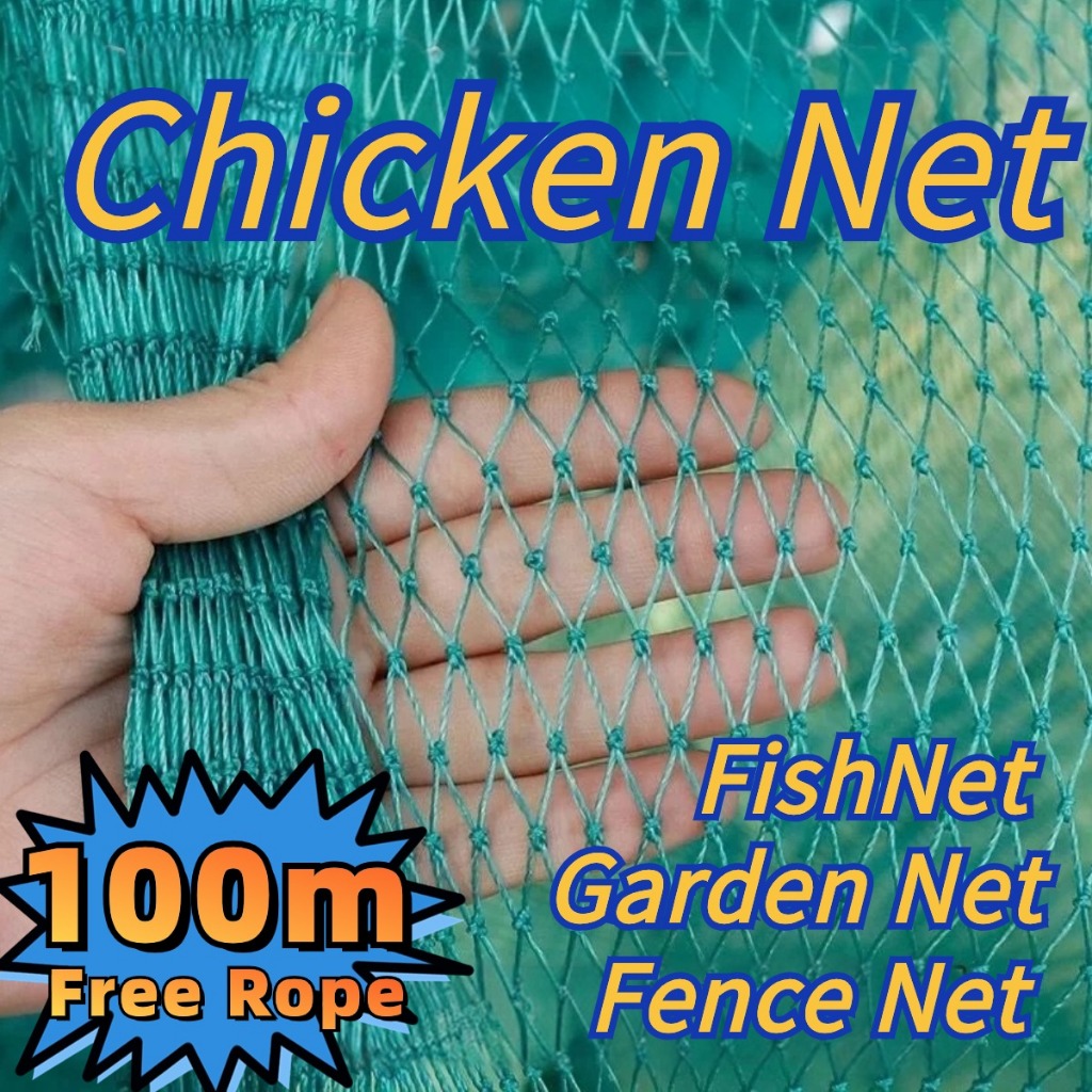 【Chicken Net】20M/50M/100M Chicken Net Range Net For Chicken Lambat ...