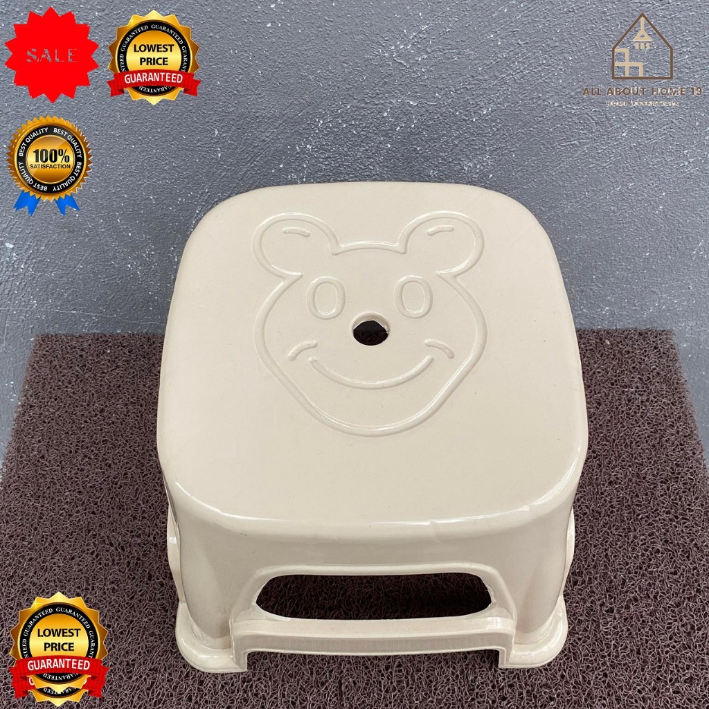 Plastic Stool/Bangkito/Upuan Minimalist Bear | Shopee Philippines