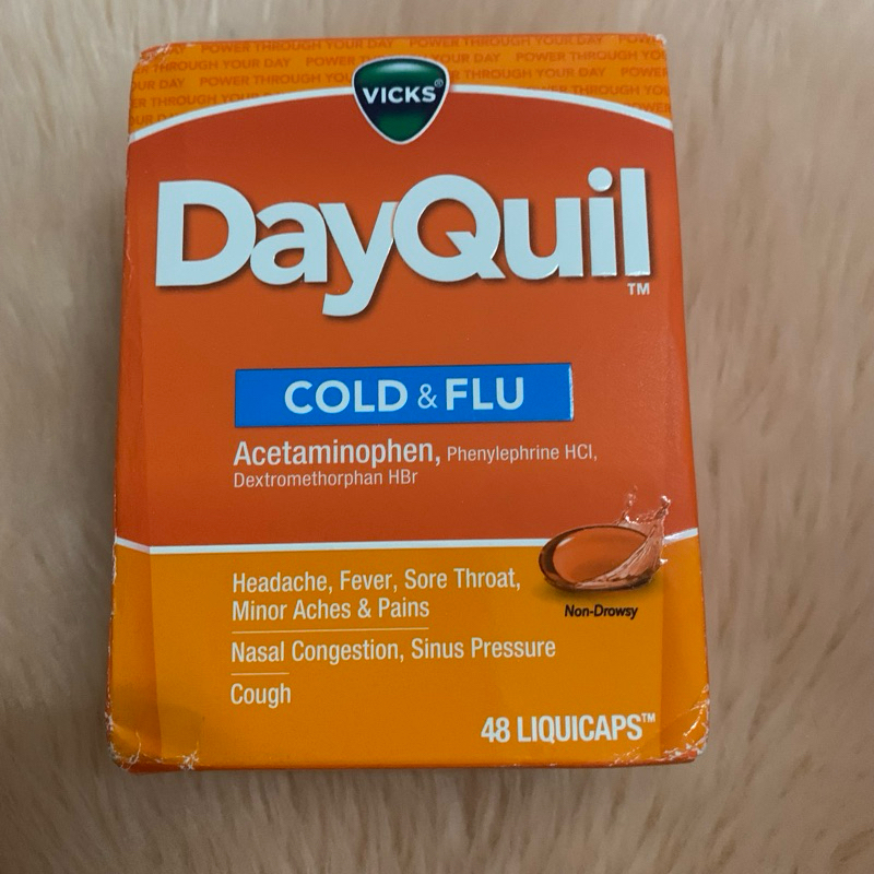Vicks DayQuil Cold & Flu 48 LiquiCaps | Shopee Philippines