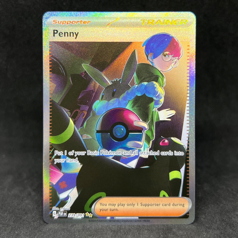 Pokemon TCG Penny Special Illustration Rare 239/091 2024 Scarlet ...