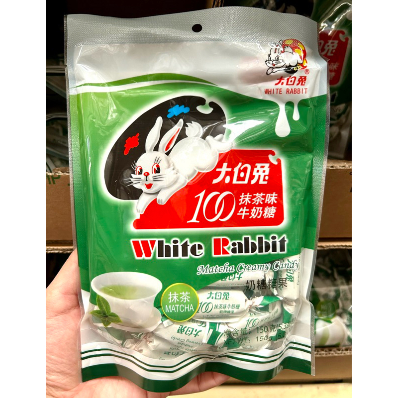 White Rabbit Matcha Creamy Candy 150g | Shopee Philippines