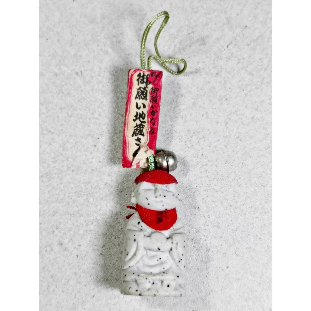 JAPANESE LUCKY CHARM KEYCHAIN (JAPAN) | Shopee Philippines