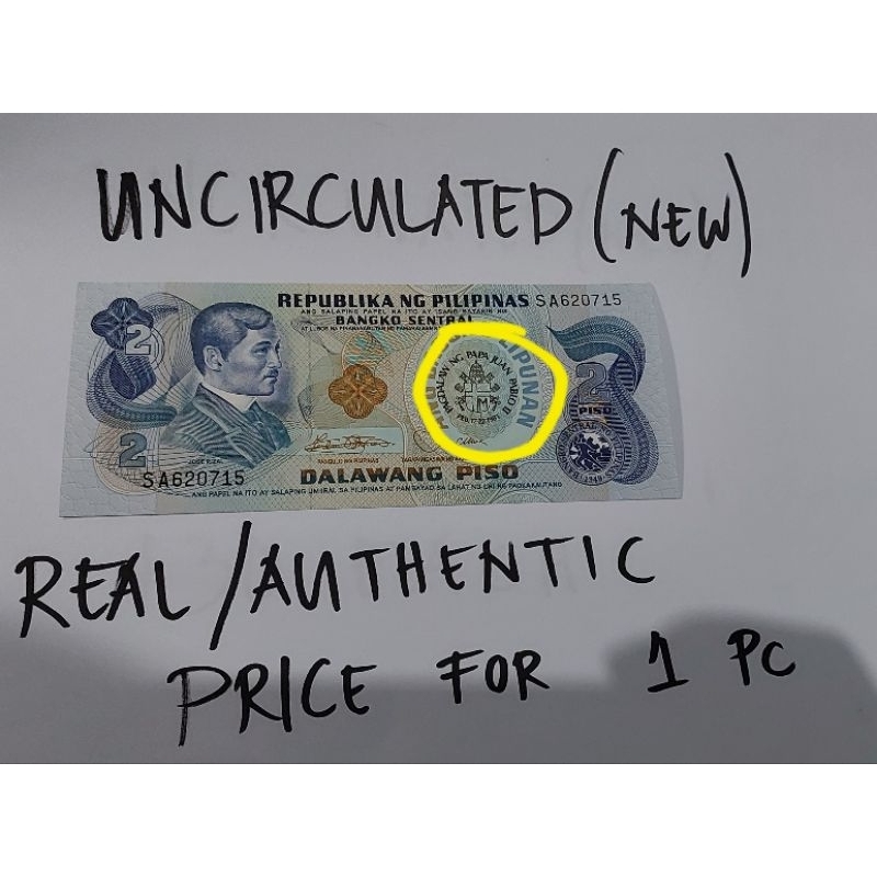DEMONITIZED 2piso ABL with POPE OVERPRINT | Shopee Philippines